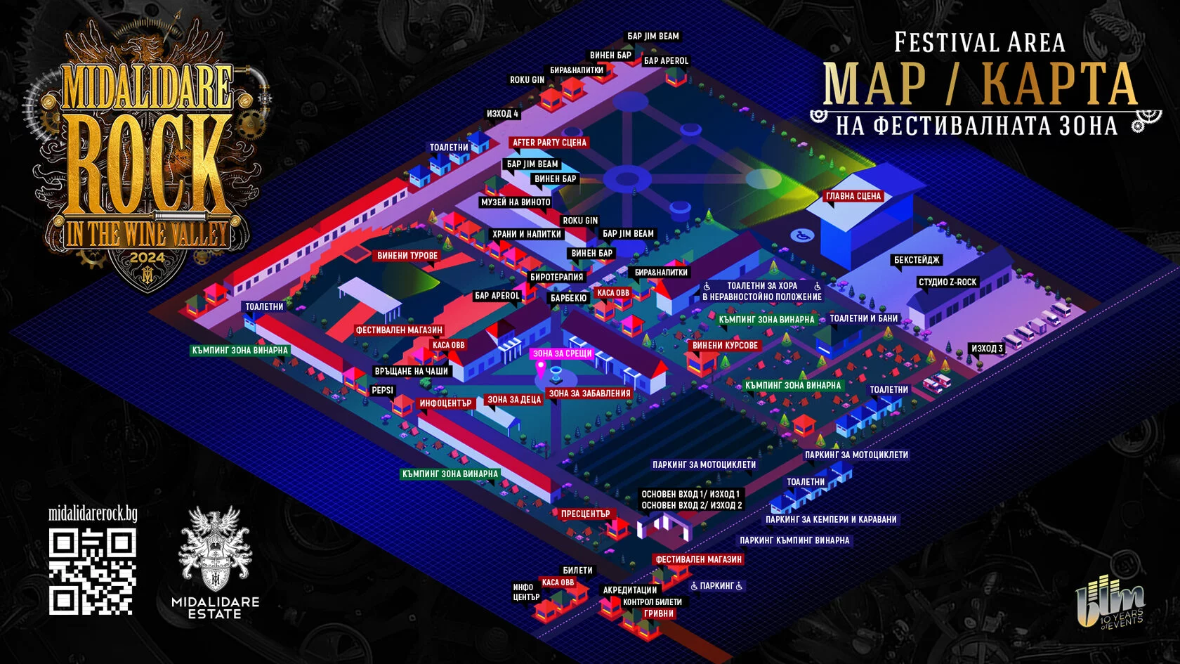 Midalidare Rock 2024 - Map