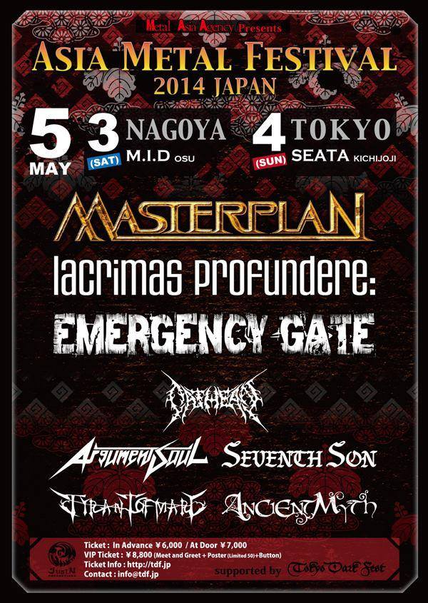 Asia Metal Festival Japan - 04/05/2014 - Tokyo - Japan