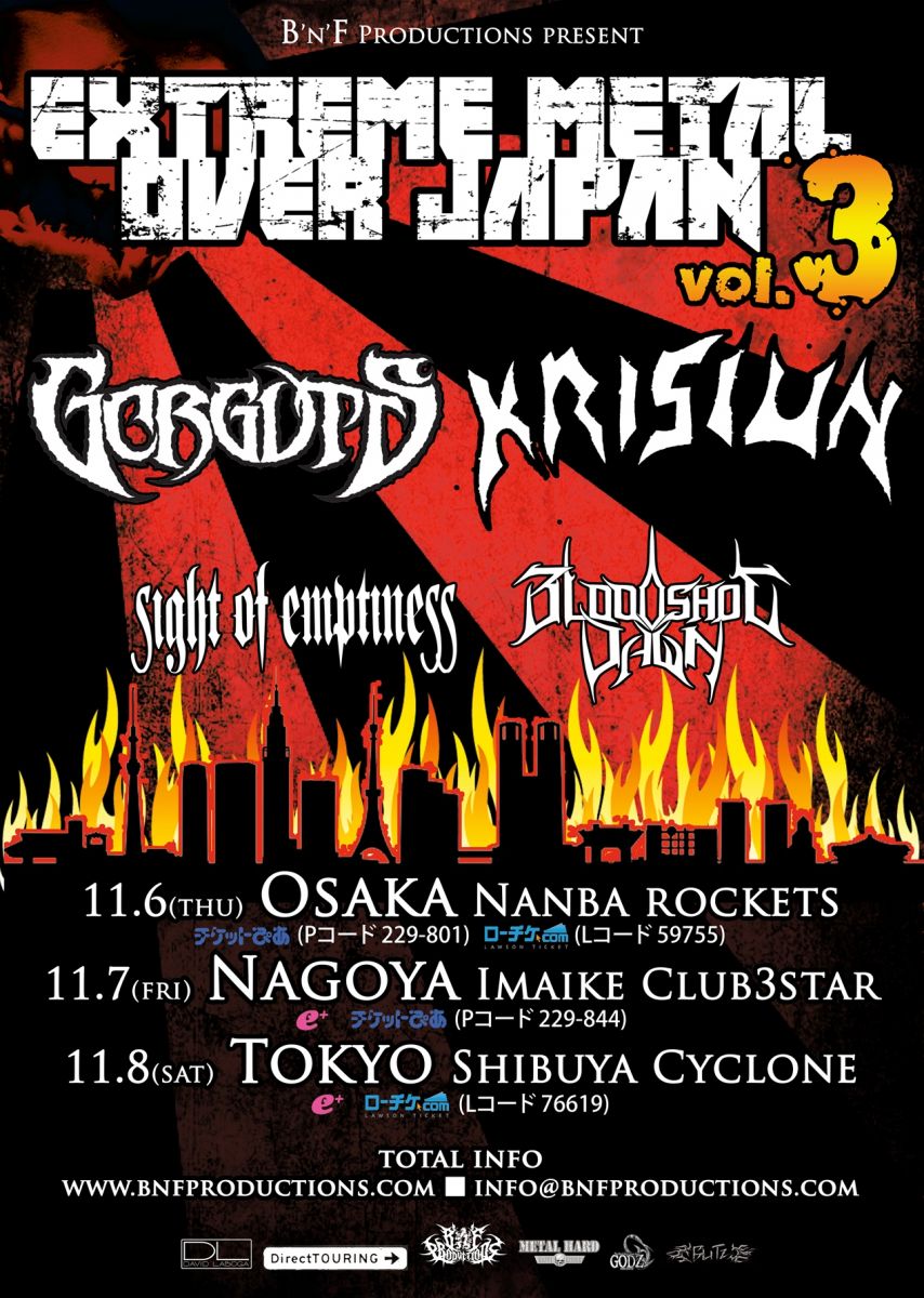 Extreme Metal Over Japan 3 - 08/11/2014 - Tokyo - Shibuya Cyclone - Japan