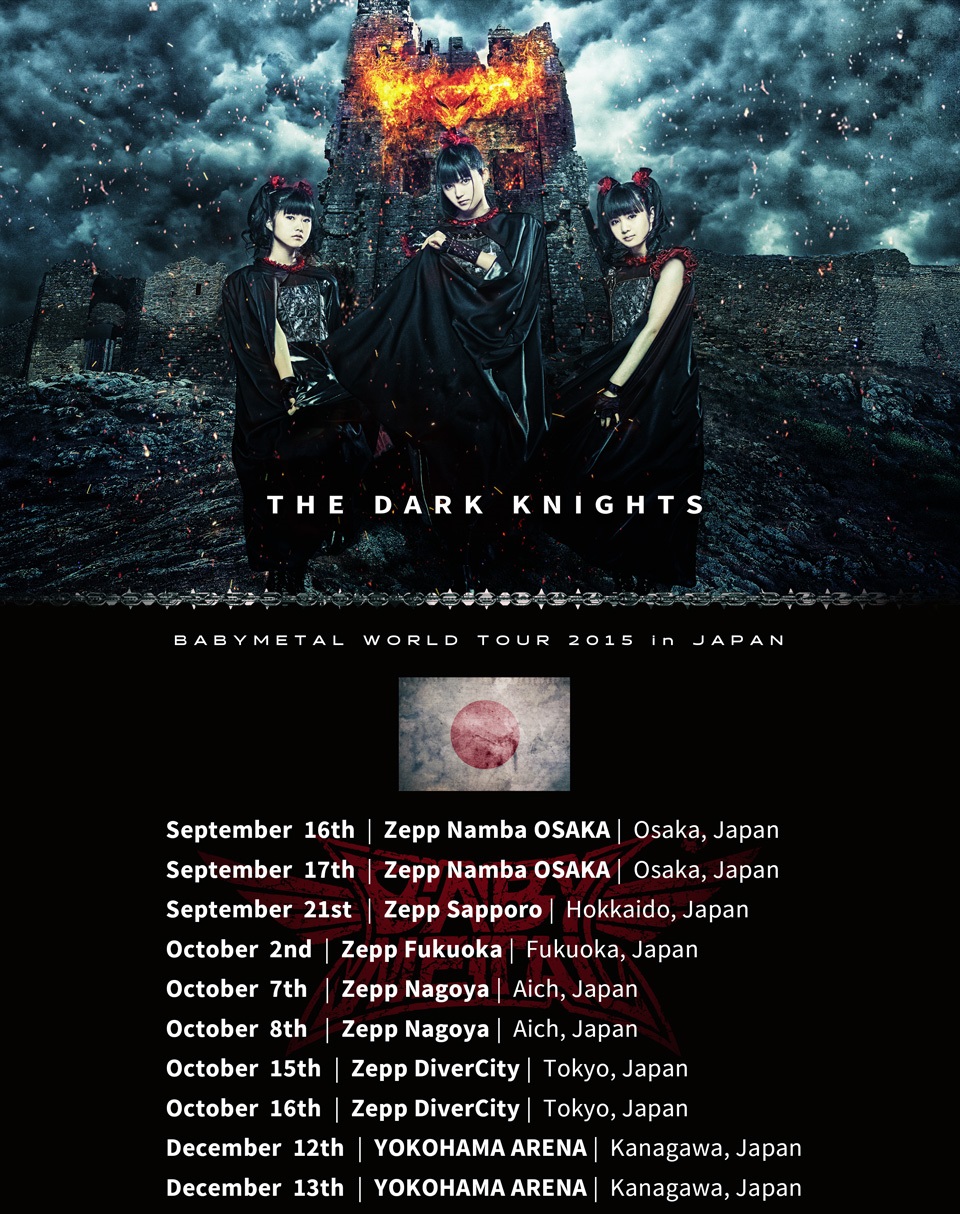 Babymetal - Japan Tour 2015 - 12/12/2015 - Kanagawa - Yokohama Arena ...