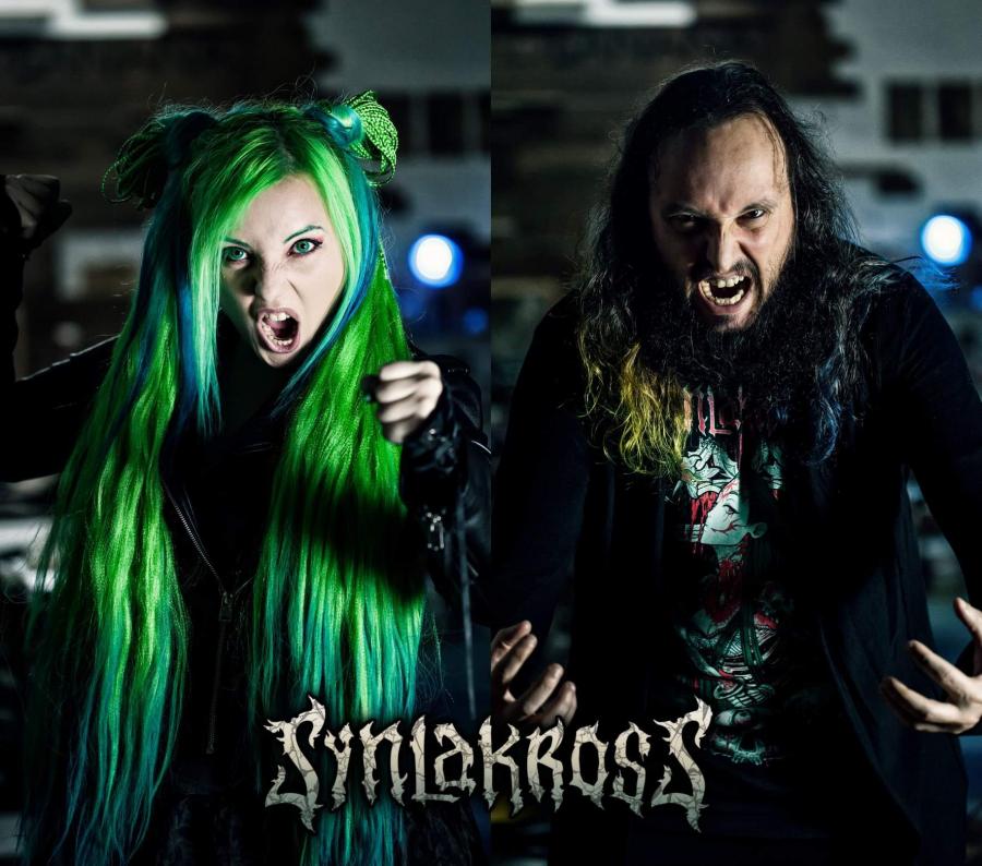 Event Synlakross - 07/05/2020 - Barberaz - Brin de Zinc - France