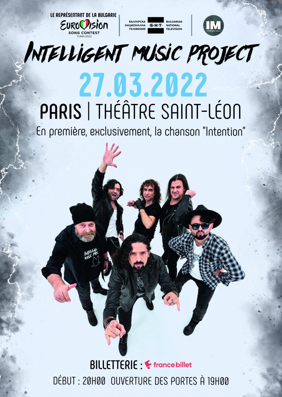 Event Intelligent Music Project - 27/03/2022 - Paris - Théâtre Saint ...