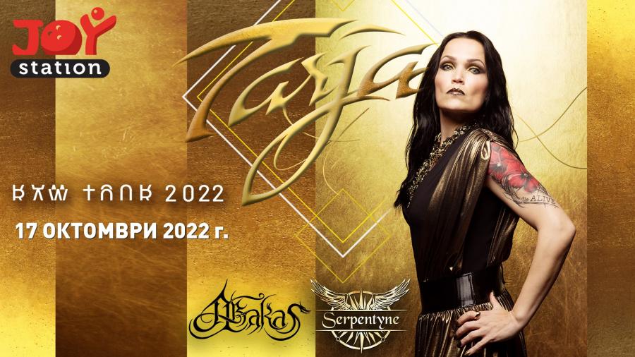 Event Tarja - 17/10/2022 - Sofia - Joy Station - Bulgaria