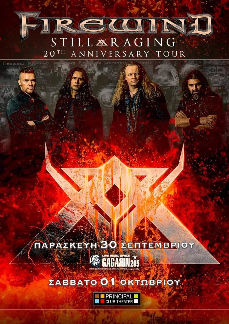 FIREWIND - 20th ANNIVERSARY SHOW! - 01/10/2022 - Thessaloniki ...