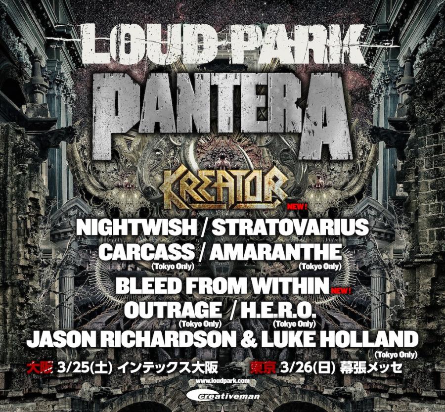 Loud Park Festival 2023 Tokyo - 26/03/2023 - Tokyo - Makuhari Messe - Japan