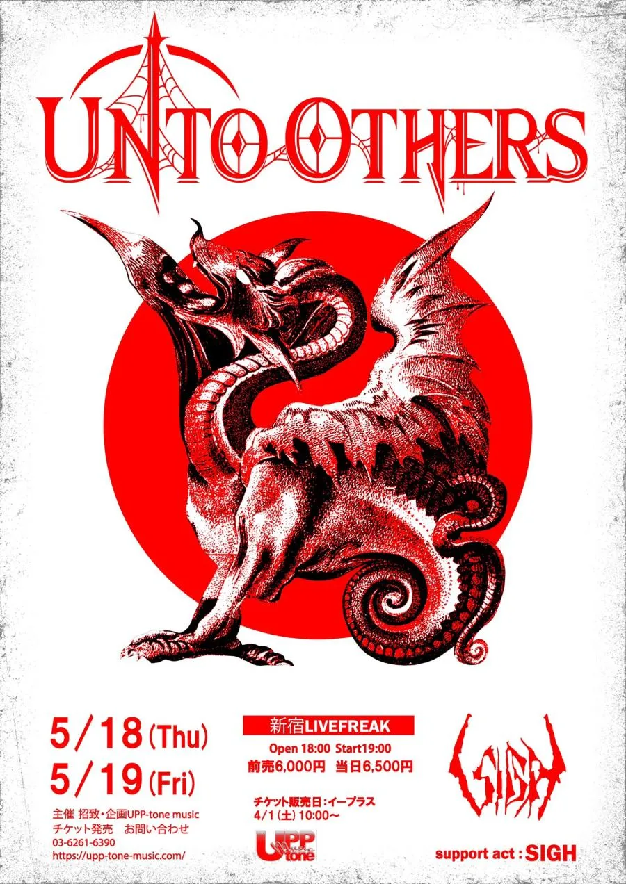 Event Unto Others - 18/05/2023 - Tokyo - Live Freak - Japan