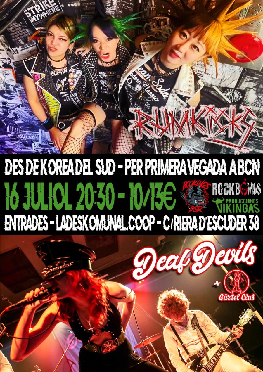 Event Rumkicks - 16/07/2023 - Barcelona - La Deskomunal - Spain