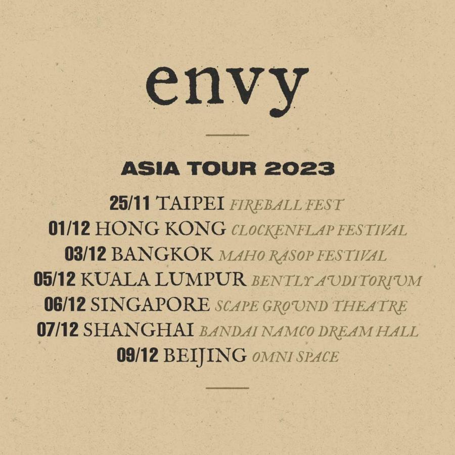 Event Envy - 09/12/2023 - Beijing - Omni Space - China