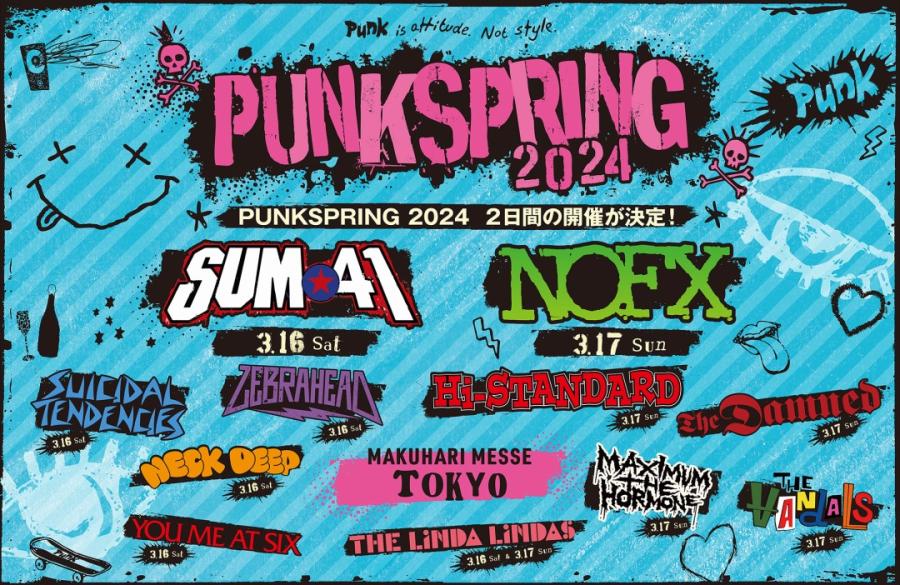 Punkspring 2024 - 16/03/2024 (2 days) - Tokyo - Japan