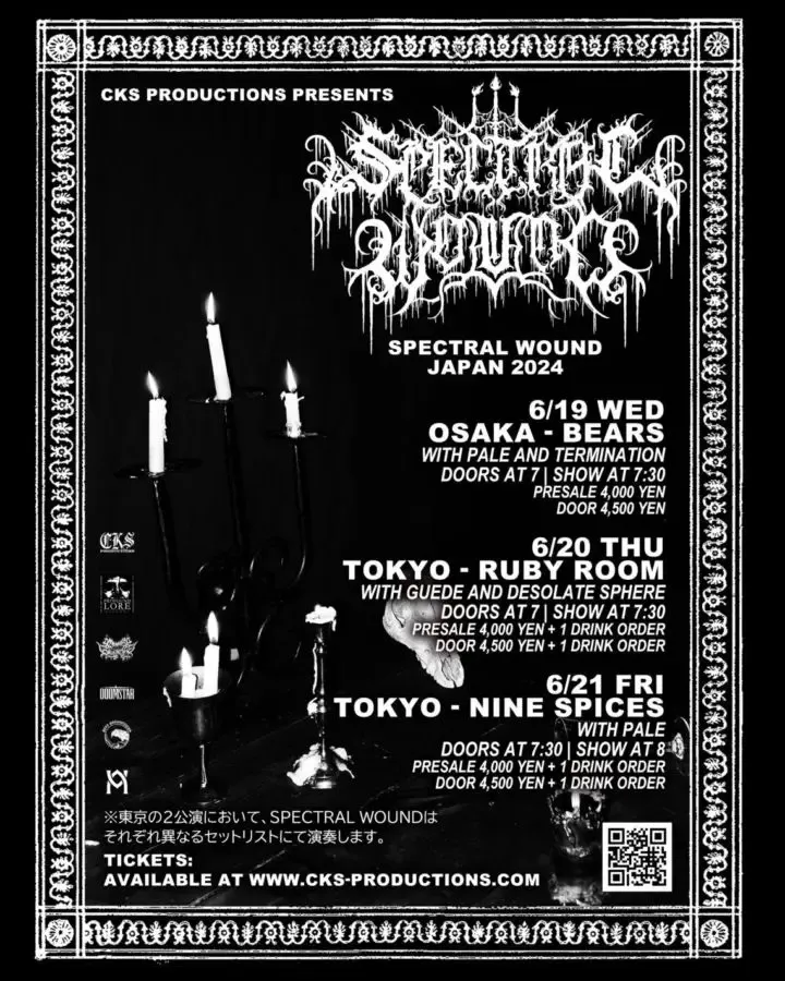 Spectral Wound - Japan Tour 2024 - 21/06/2024 - Tokyo - Nine Spices - Japan