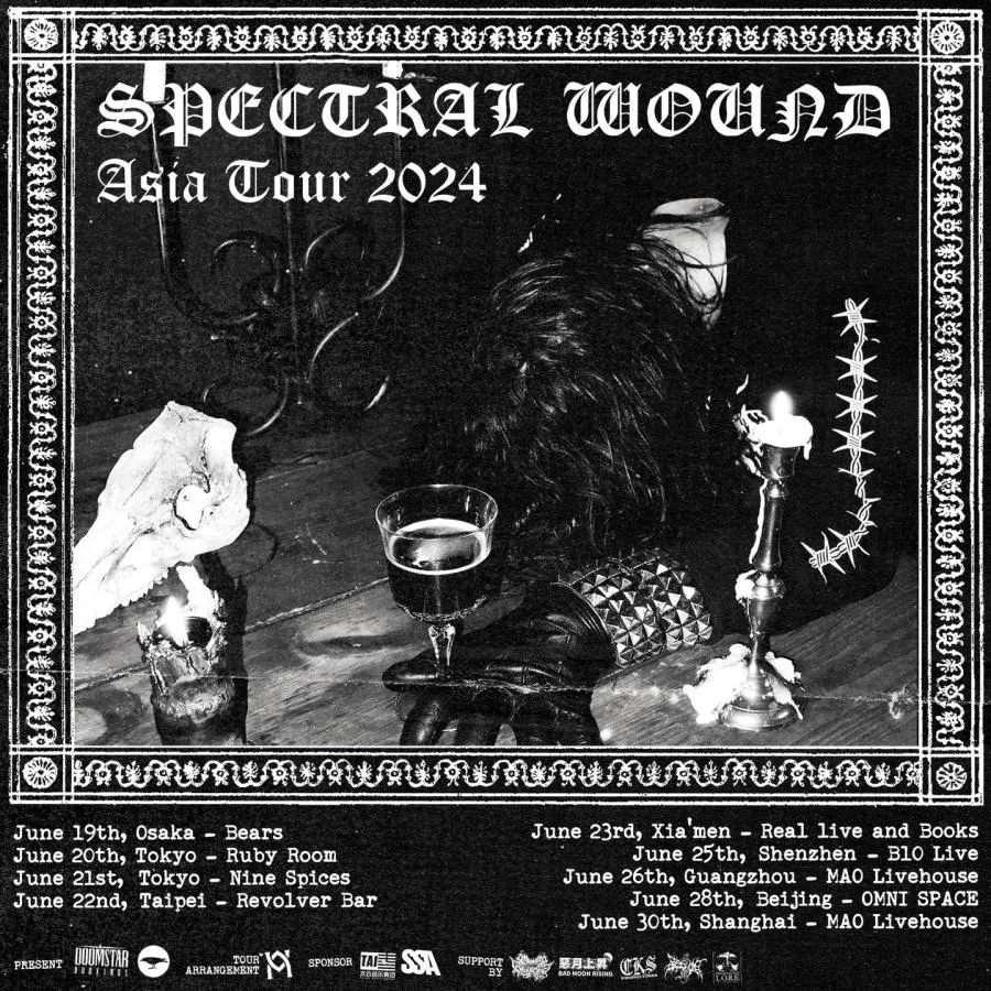 Event Spectral Wound - 30/06/2024 - Shanghai - MAO Livehouse - China