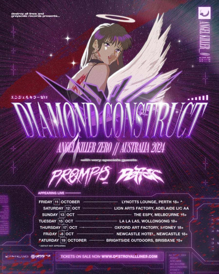 Event Diamond Construct - 12/10/2024 - Adelaide - Lion Arts Factory ...