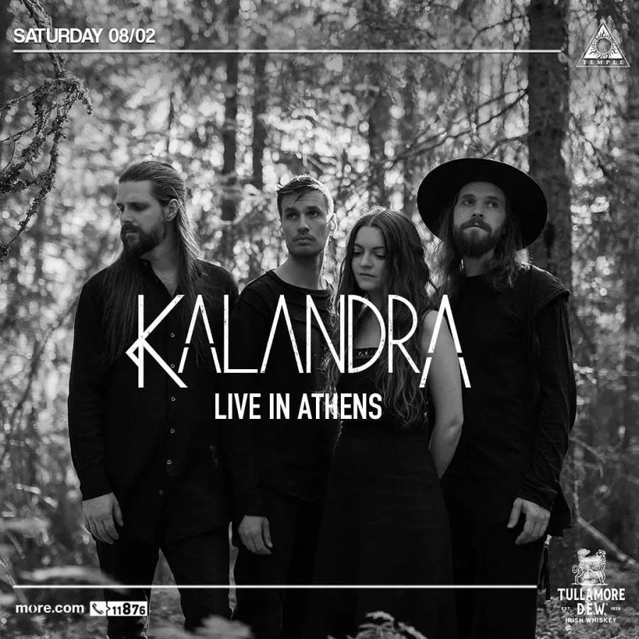 Event Kalandra - 08/02/2025 - Athens - Temple - Greece