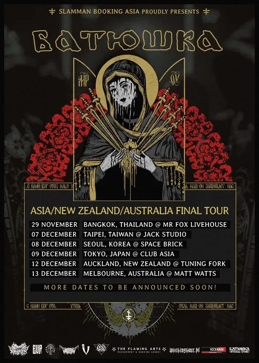 Batushka - 09/12/2024 - Tokyo - Club Asia - Japan