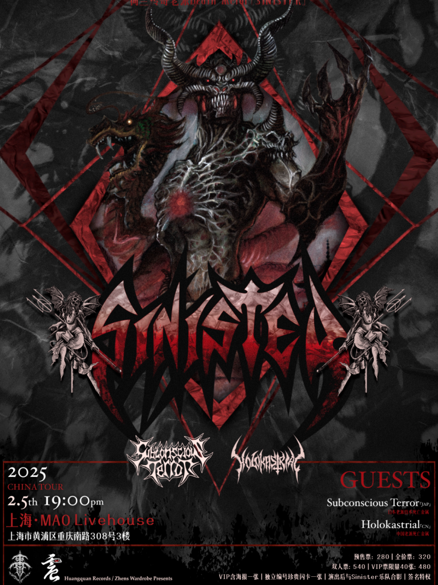 Sinister - 05/02/2025 - Shanghai - Mao Livehouse - China