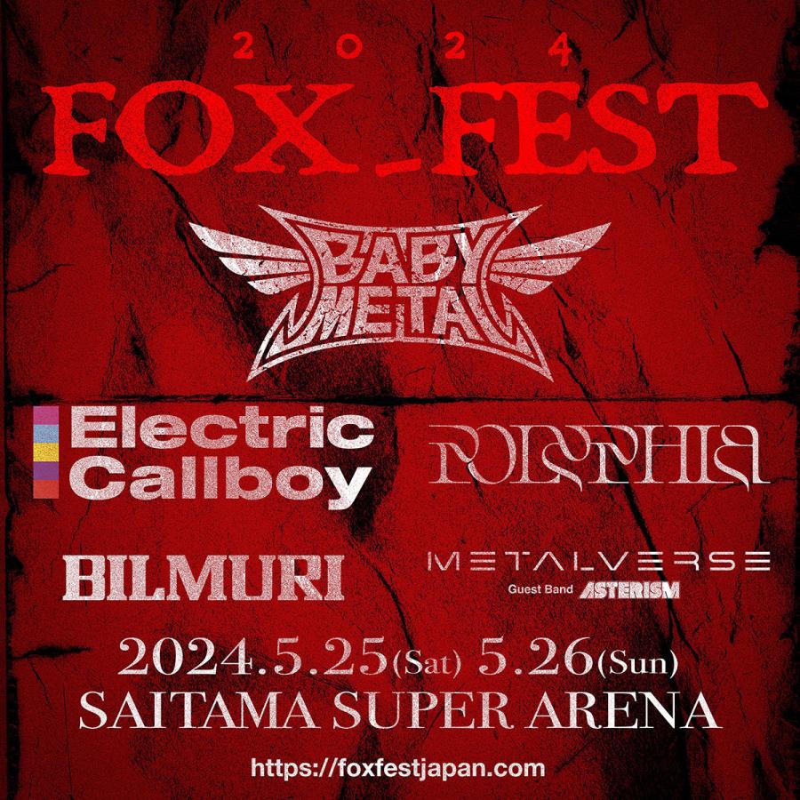 Fox_fest 2024 - 26/05/2024 - Saitama - Saitama Super Arena - Japan