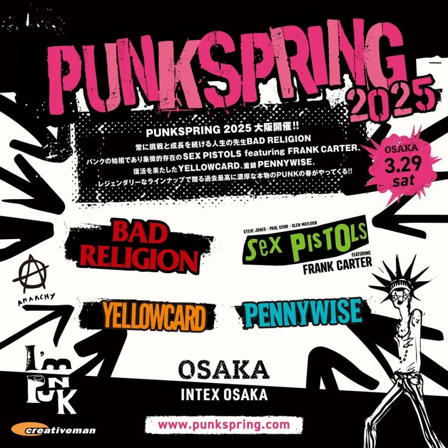 Punkspring 2025 Osaka - 29/03/2025 - Osaka - Japan