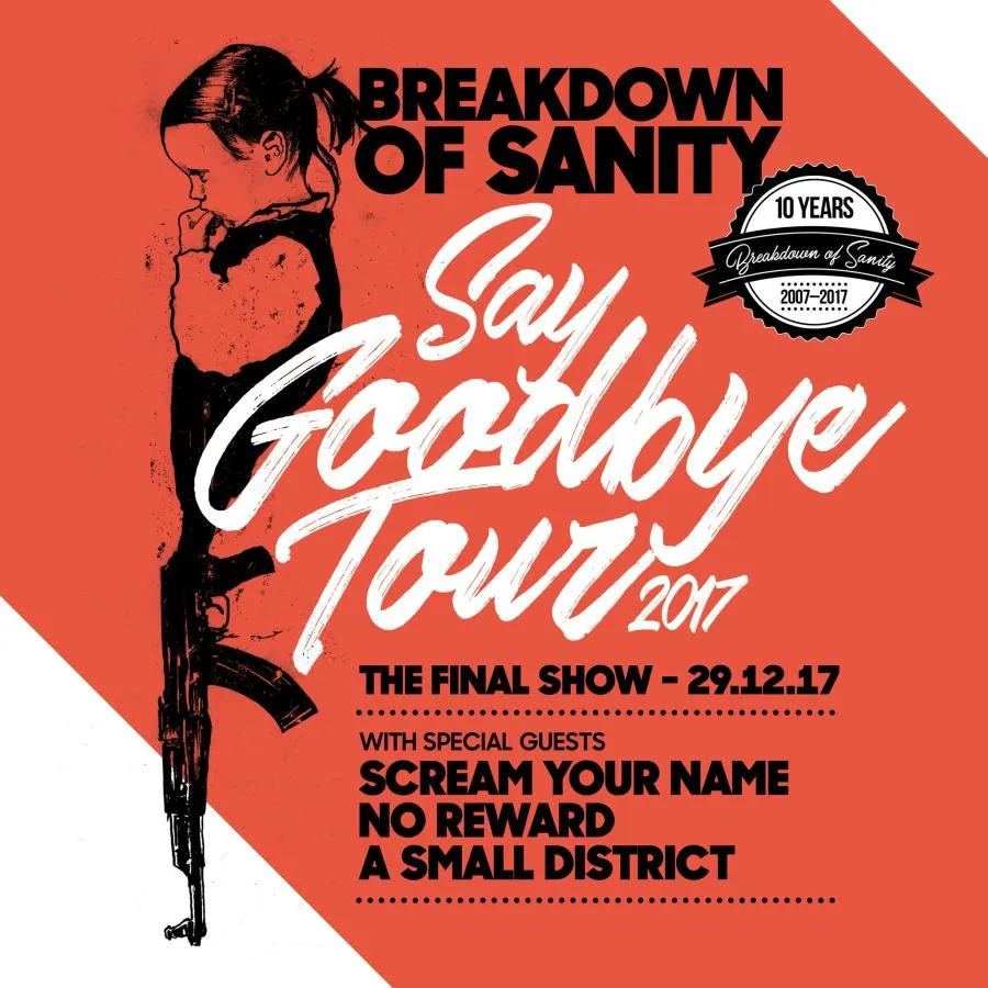 Event Breakdown of Sanity - 29/12/2017 - Bern - Bierhübeli - Switzerland