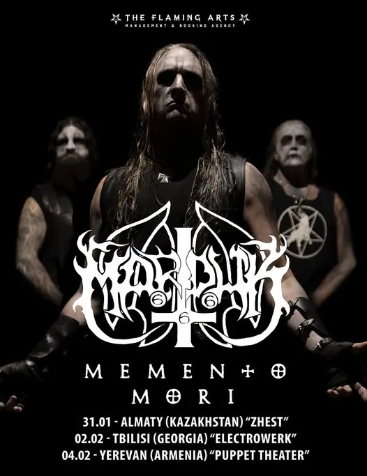 Event Marduk - 04/02/2025 - Yerevan - Puppet Theatre - Armenia