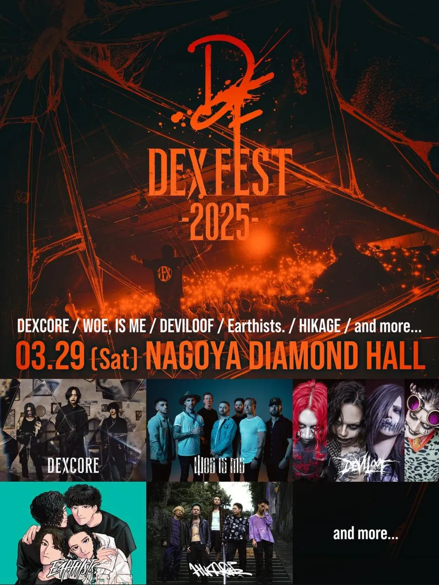 Dex Fest 2025 - 29/03/2025 - Nagoya - Nagoya Diamond Hall - Japan