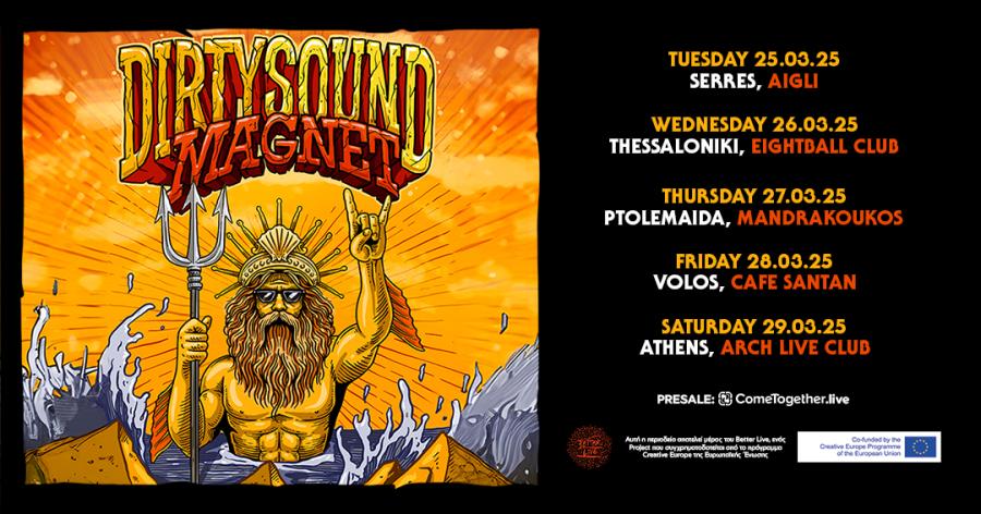 Event Dirty Sound Magnet - 27/03/2025 - Ptolemaida - Mandrakoúkos - Greece