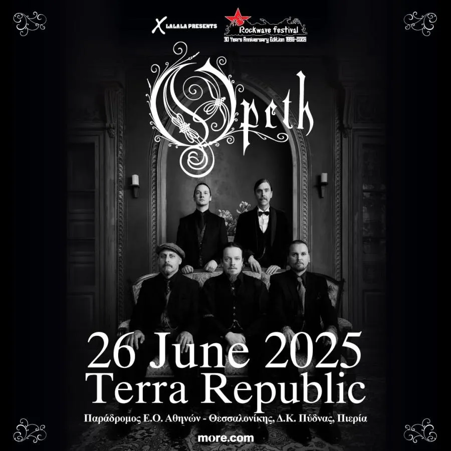 Event Opeth - 26/06/2025 - Thessaloniki - Terra Republic - Greece