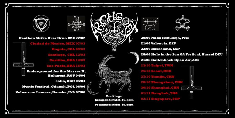 Event Archgoat - 30/10/2025 - Shanghai - TBD - China