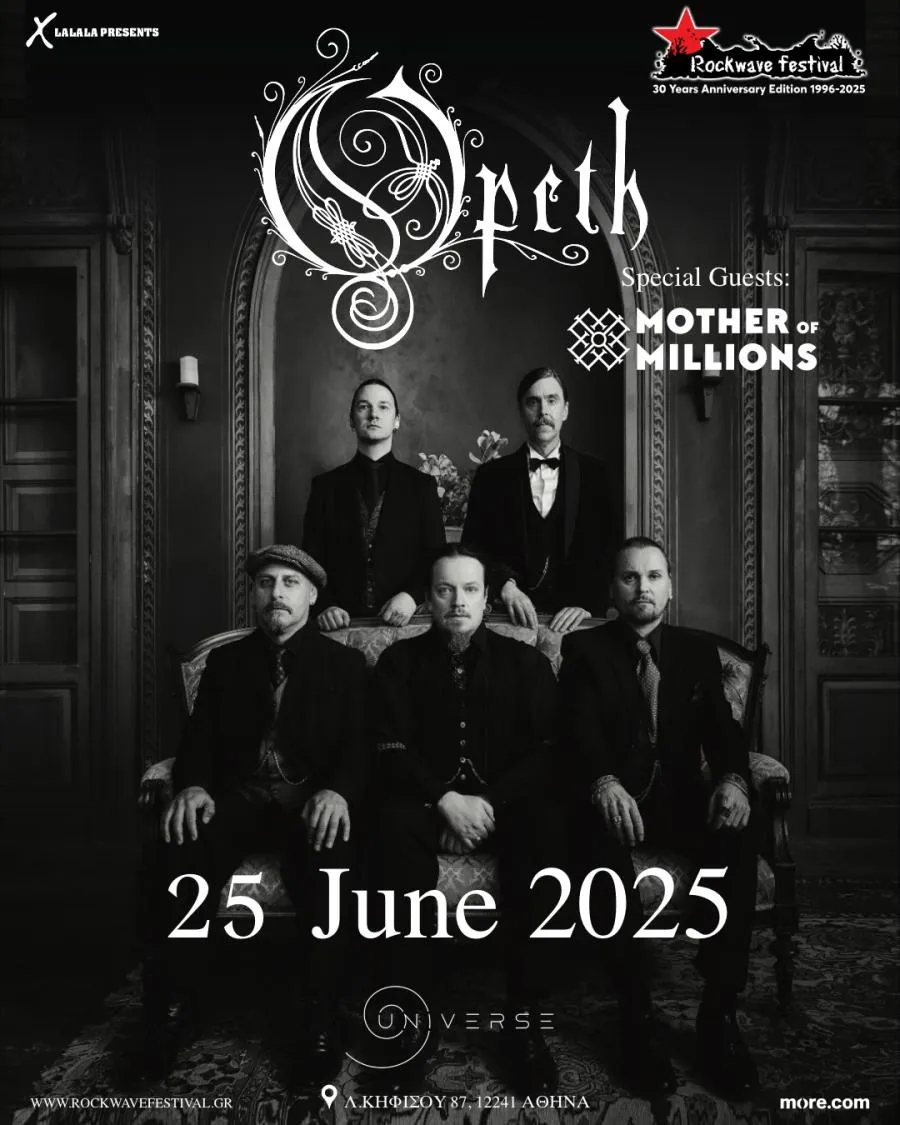 Event Opeth - 25/06/2025 - Athens - Universe Live Stage - Greece