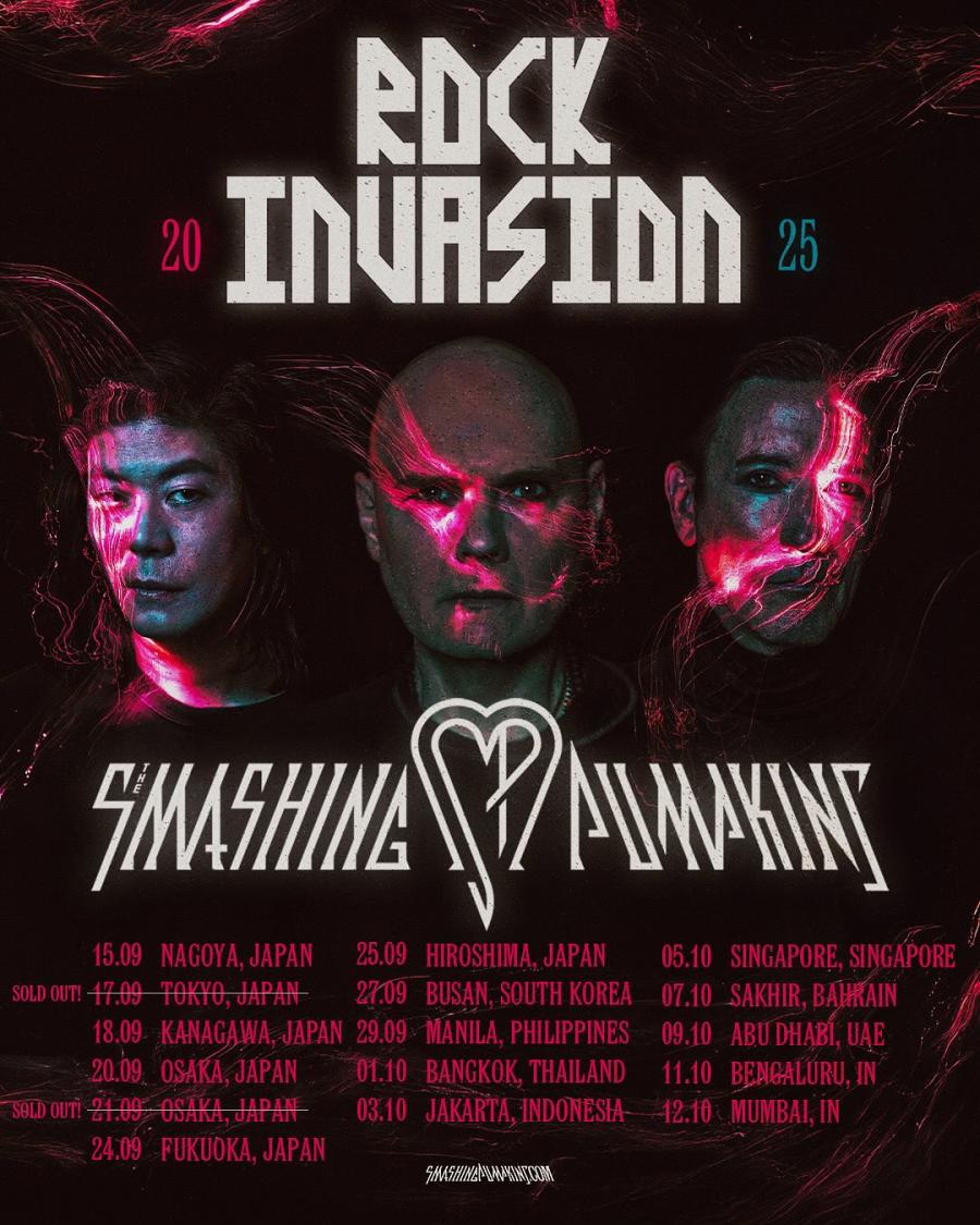 Event The Smashing Pumpkins - 09/10/2025 - Abu Dhabi - Etihad Arena ...