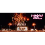 Jera On Air Festival 2026 - 25/06/2026 (3 days) - Ysselsteyn - Netherlands