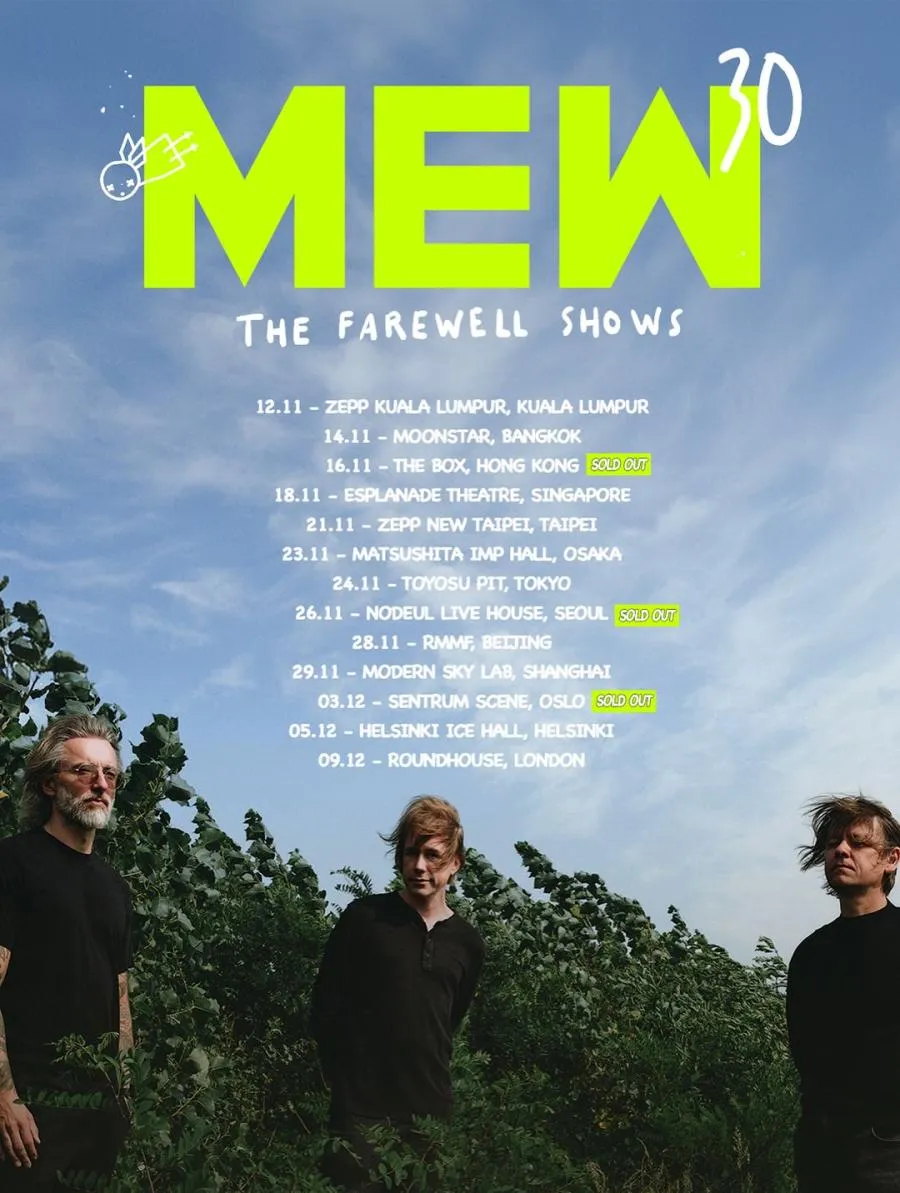 Mew - Farewell Tour 2025 - 09/12/2025 - London - Roundhouse - United ...